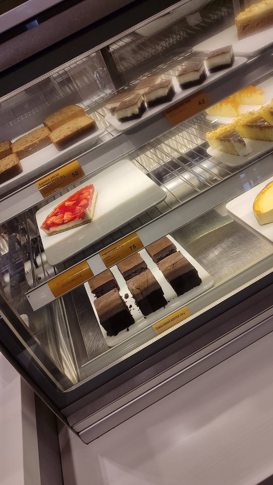 Меню ресторана McDonald’s, Белград, Terazije 27